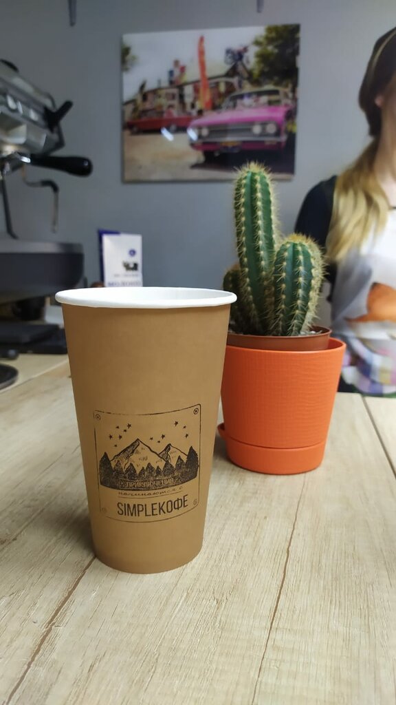 Kahve dükkanları SimpleКофе, Krasnogorsk, foto