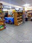 Mixed goods store (vulytsia Druzhby No:2/2, selo Kriukivshchyna), mini-market  Kiev Bölgesi'nden