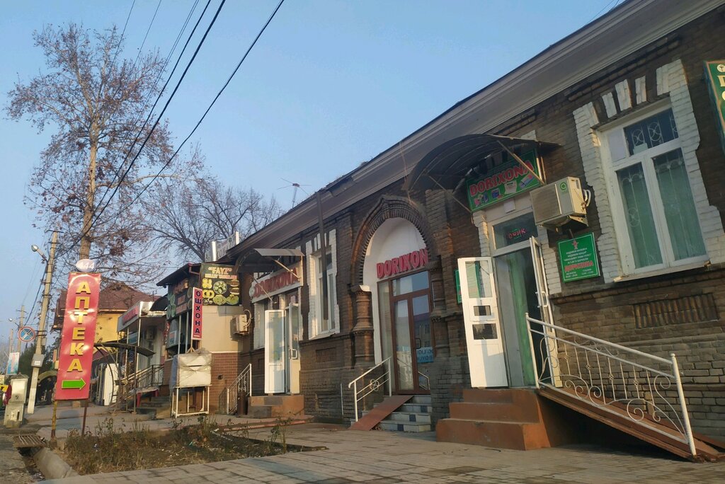 Kafe Fayz, Andican, foto