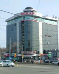 Oskar (40 let Pobedy Street No:34), alışveriş merkezleri  Krasnodar'dan
