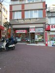 Cerrahpaşa Nur Eczanesi (İstanbul, Fatih, Koca Mustafapaşa Cad., 74), eczaneler  İstanbul'dan