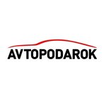 Avtobutik (Vishnyakovoy Street No:5/2Д1, mikrorayon Cheryomushki), oto aksesuarları  Krasnodar'dan