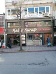 Avukat Hasan Ali Kurt (Kızılelma Cad., No:23, Fatih, İstanbul), hukuk büroları  İstanbul'dan
