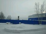 Uralservispogruzchik (ulitsa Chernyakhovskogo No:88), depo ekipmanları  Yekaterinburg'dan