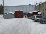 Ацтек (Kolarovskiy Tract No:8), baskı hizmetleri  Tomsk'tan