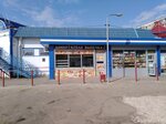 Киоск фастфудной продукции (Rabochaya Street No:42), fast food  Podolsk'tan