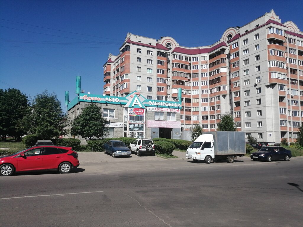 Oto alarm sistemleri Salon Avtoelektroniki, Jeleznogorsk, foto