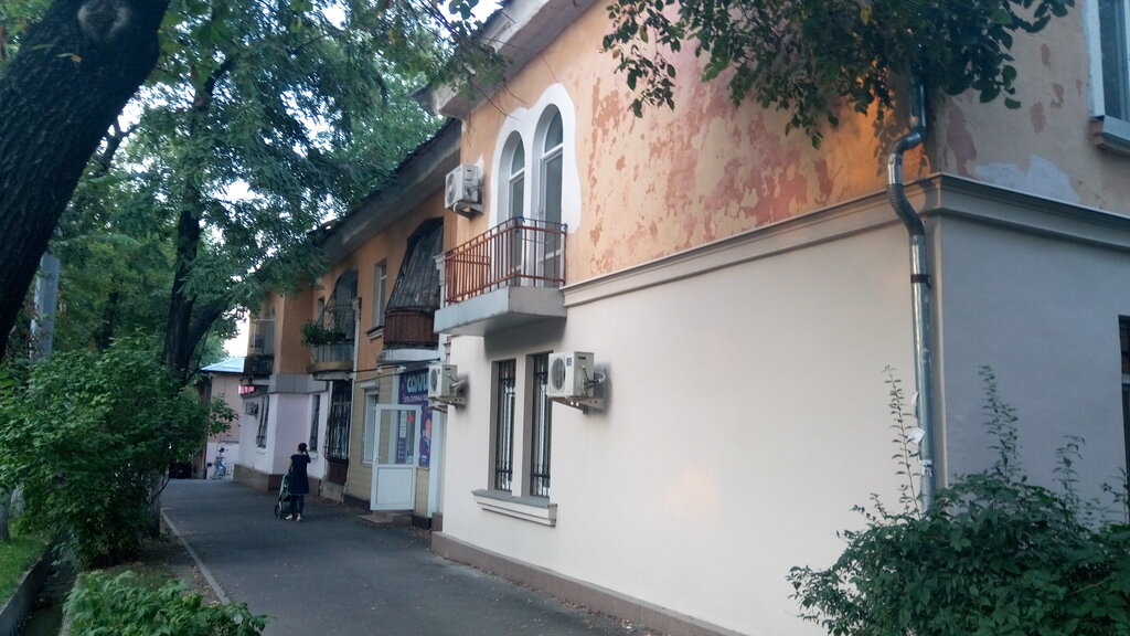 Tuz mağarası Солти, Almatı, foto