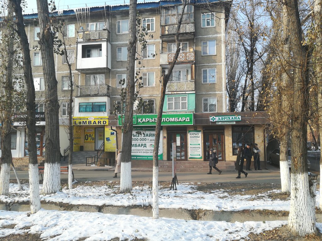 Eczaneler Амазалиева, Taraz, foto