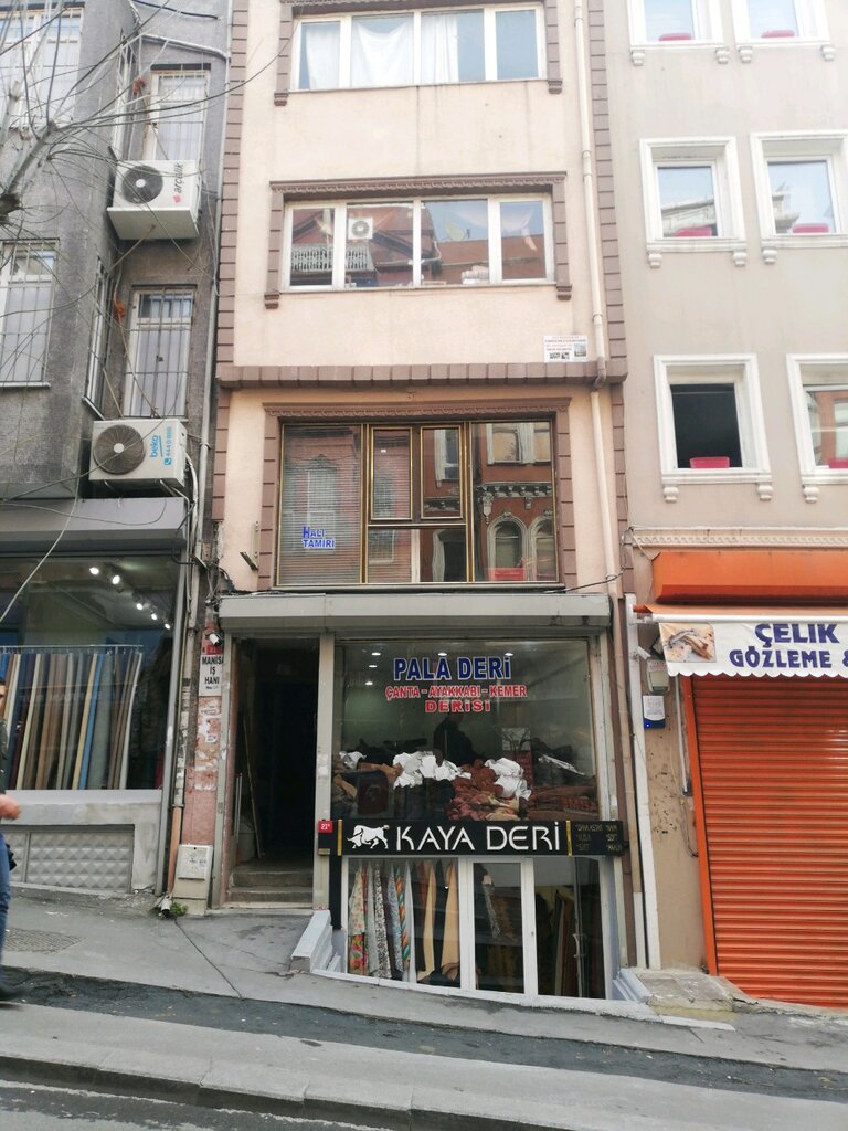 Ayakkabı firmaları Kardeşler Kundura Ender Cantürk - Gedikpaşa, İstanbul, foto