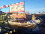 Теплицы (ulitsa Svobody No:142В), sera ekipmanları  Kungur'dan