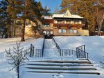 Гостиничный комплекс Карлык (Lesnaya ulitsa No:9, posyolok Staroabashevo), otel