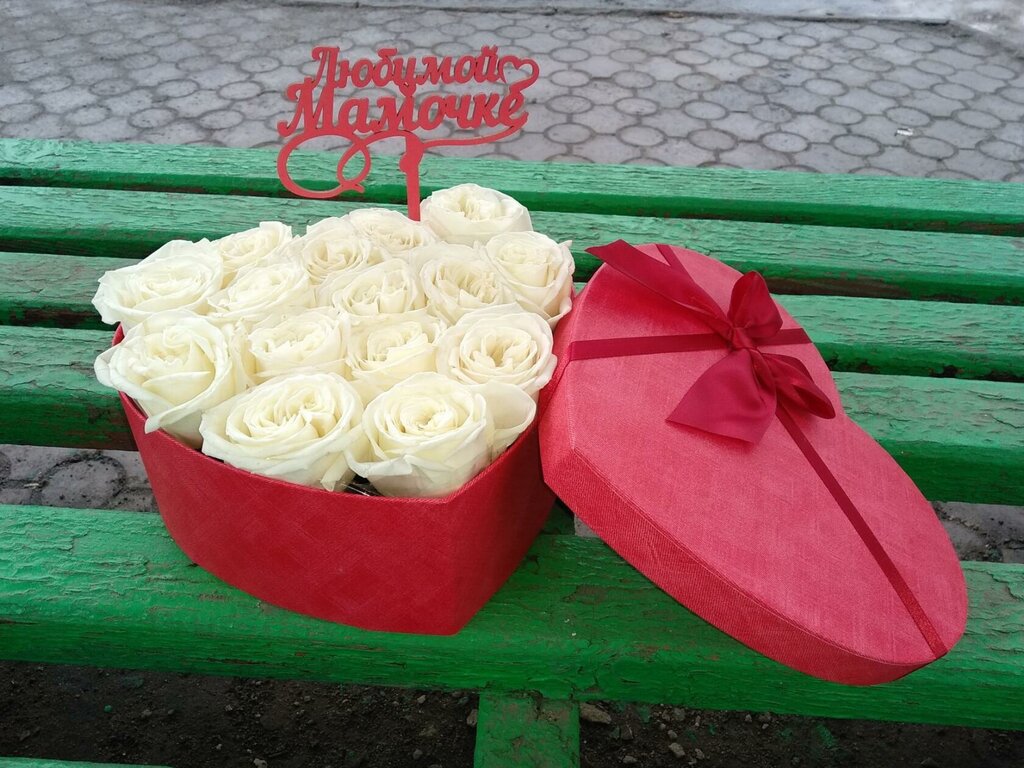 Çiçekçiler Millerovo Flowers, Millerovo, foto