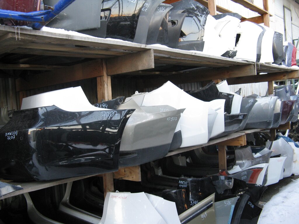 Çıkma yedek parça Cardonor45, Kurgan, foto