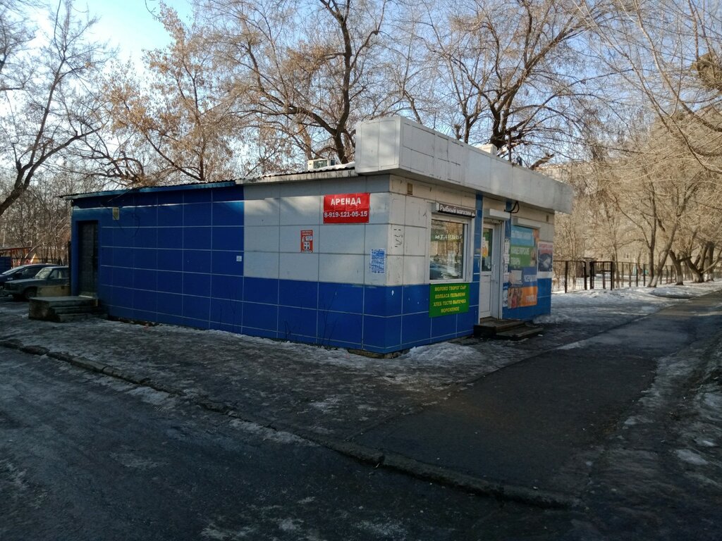 Market Торговый павильон, Çeliabinsk, foto