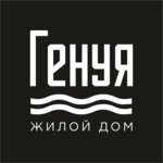 Domgenuya (Октябрьская улица No:59), konut blokları  Sudak'tan