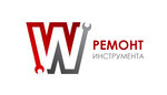 Repair Tool (Moscow Region, Istra City District, derevnya Talitsy), alet onarımı  Moskova ve Moskovskaya oblastından