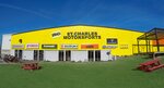 St. Charles Harley-Davidson (United States, St. Charles, 3808 West Clay Street), motosiklet satışı  Saint Charles'tan