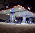 Petróleos Delta (Panama, Bethania), petrol ve gaz firması  Panama'dan