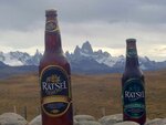 Cerveceria Rätsel (Provincia de Buenos Aires, Partido de Lanús, Lanús, Lanús Este, Calle San lorenzo), bira fabrikası