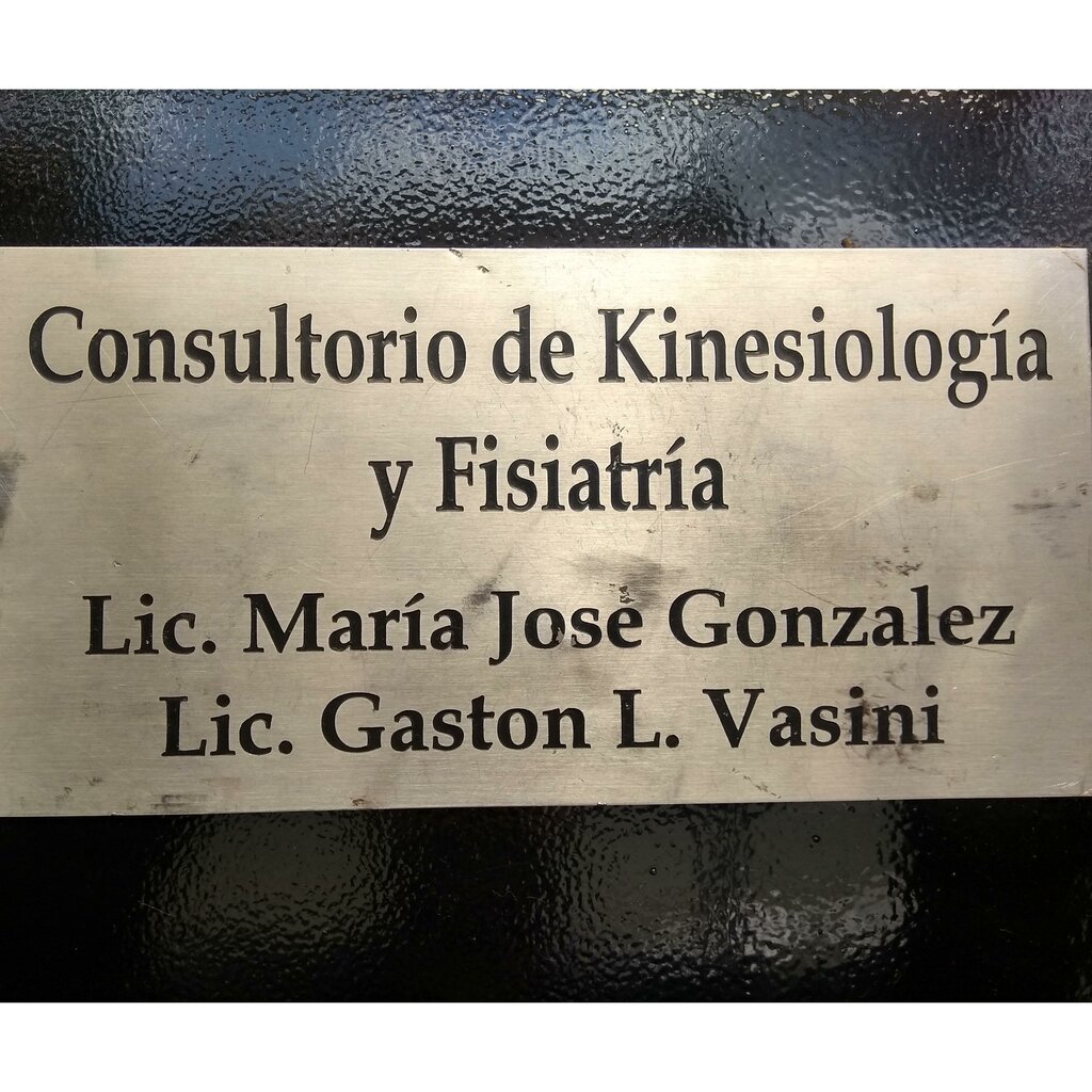 Tıp merkezleri ve klinikler Consultorio Kinesiologia Y Fisiatria Lic Maria Jose Gonzalez Y Lic Gaston L Vasini, , foto