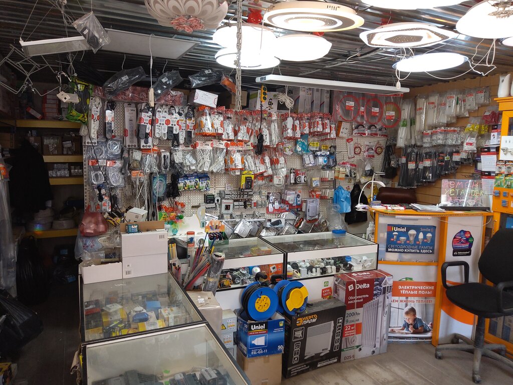 Banyo ve klozet mağazaları Сантехника, Balaşiha, foto