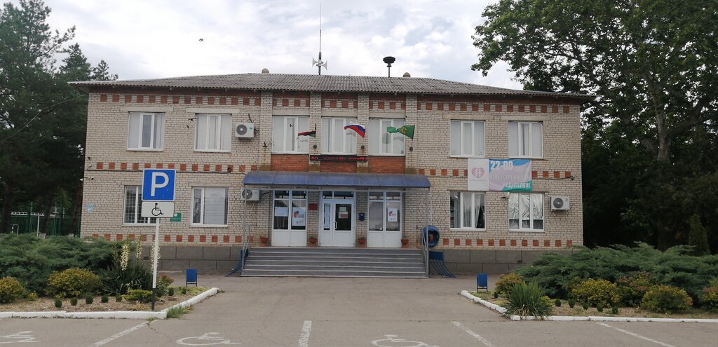 Belediyeler, devlet daireleri Administratsiya Lvovskogo Selskogo Poseleniya, Mu, Krasnodarski krayı, foto