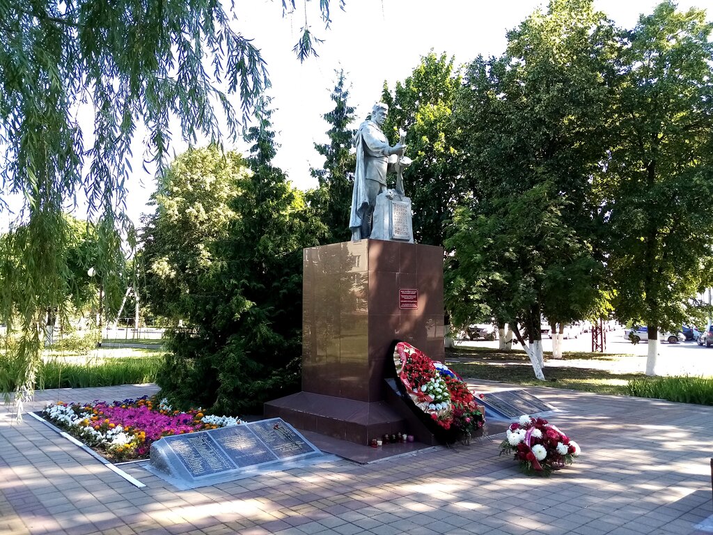 Anıt, heykel Вечный огонь, Belgorodskaya oblastı, foto