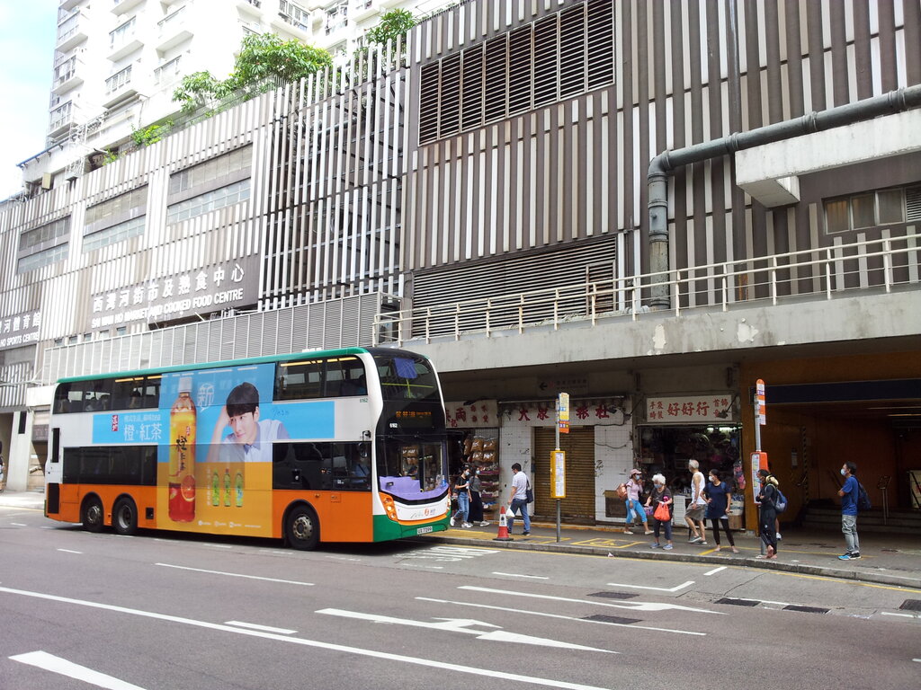 Toplu taşıma durağı Sai Wan Ho Station, Hong Kong, foto