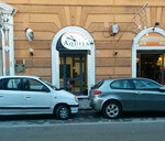 Autoscuola Aquila (Liguria, Genova, Via Giacomo Buranello), sürücü kursları  Cenova'dan