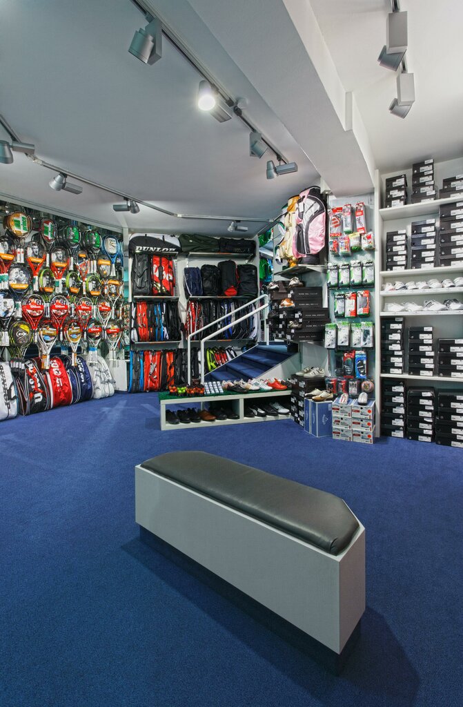 Spor giyim ve ayakkabı Hajo Plötz Sportgeschäft, Berlin, foto