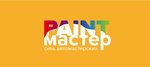 PaintMaster (Dalnaya Street No:7с2), oto kaporta  Vladivostok'tan