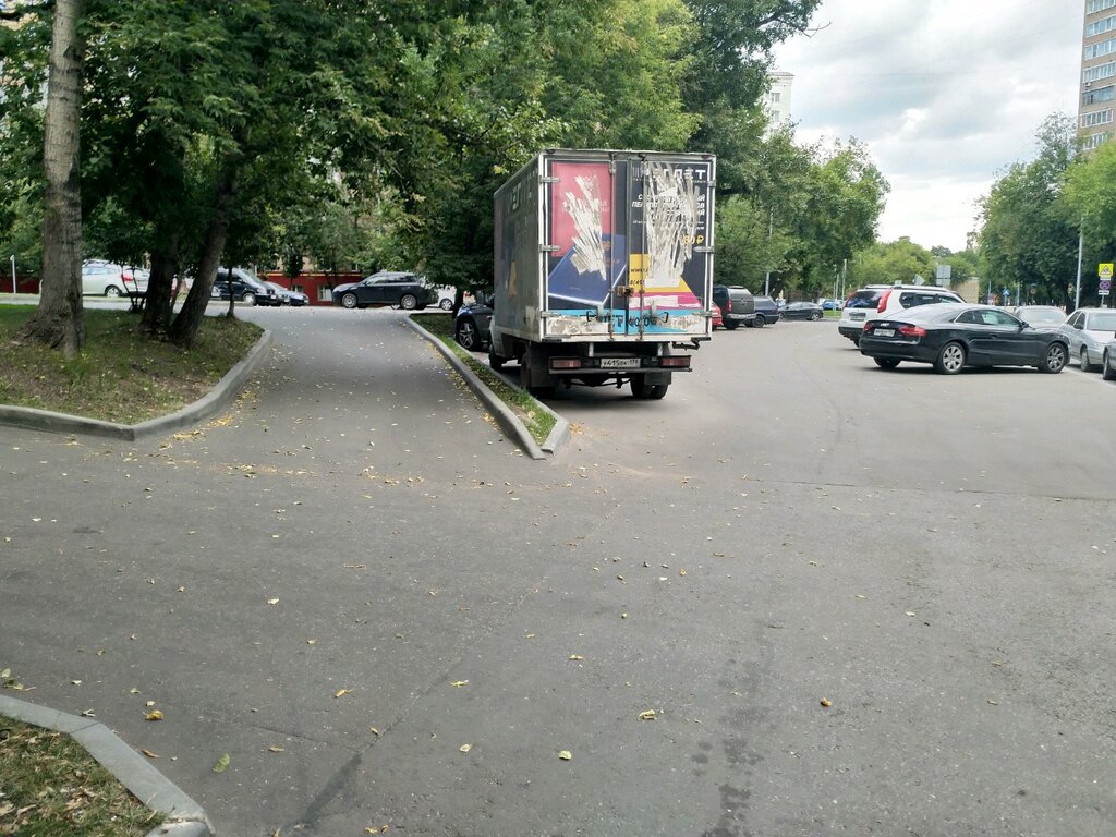 Otoparklar Парковка, Moskova, foto