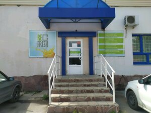 ReFresh (ulitsa Truda No:21Б), masaj salonları  Magnitogorsk'tan