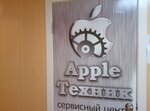 Гостлаб (8 Marta Street No:26/2), bilgisayar teknik servisleri  Lipetsk'ten