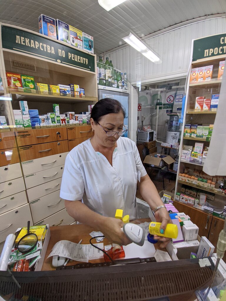 Eczaneler Доктор Столетов, Krasnodarski krayı, foto