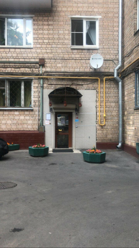 Teslimat noktası Fromcar.ru, Moskova, foto