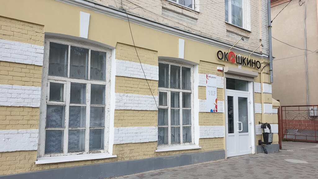 Pencere üretim, satış ve montaj firmaları Okoshkino, Novoçerkassk, foto