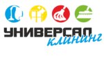 Universal Clean (Baltiyskaya Street No:78А), temizlik teknolojileri firmaları  Barnaul'dan
