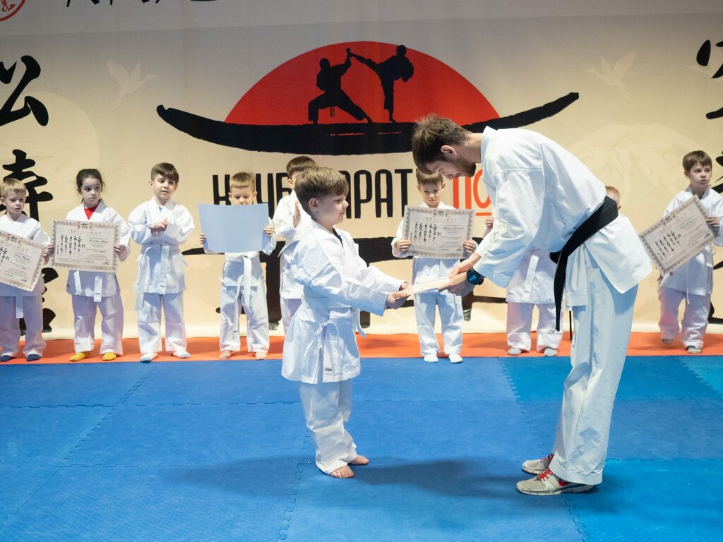 Spor kulüpleri Club Karate № 1, Moskova, foto