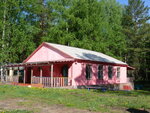 Чайка (Altai Territory, Biyskiy rayon, selo Maloyeniseyskoye), termal otel  Altayski krayından