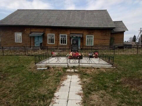 Anıt, heykel Стела памяти Великой Отечественной войны, Vologodskaya oblastı, foto
