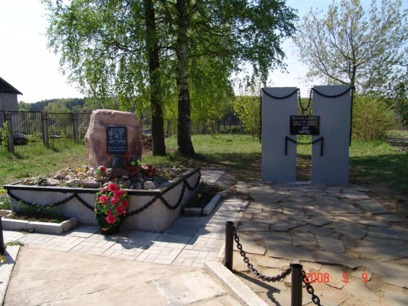 Anıt, heykel Памятный знак Во славу павших, во имя живущих, İvanovskaya oblastı, foto