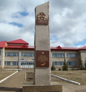 Мемориал участникам Великой Отечественной войны (Republic of Bashkortostan, Chekmagushevskiy District, Tuzlukushevskiy selsovet, selo Syyryshbashevo), anıt, heykel  Başkurdistan'dan