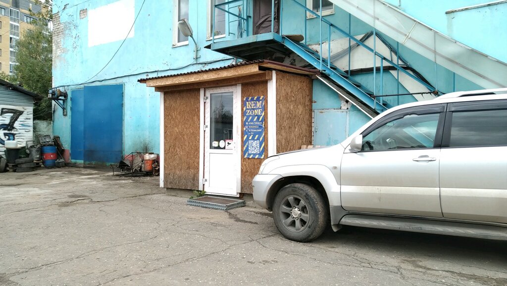 Otomobil servisi РемЗона, Tver, foto