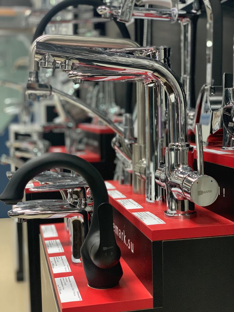 Banyo ve klozet mağazaları Lemark-online, Balaşiha, foto