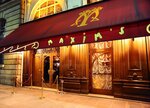 Maxims (Rue Royale No:3, 8e Arrondissement), restoran  Paris'ten