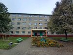 Internat Kup ZhREU Kastrychnickaga rajona (praspiekt Shmita No:7), yurtlar  Moguilev'den