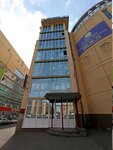 Бизнес-центр (Moskovskiy Avenue No:102В), i̇ş merkezi  Voronej'den