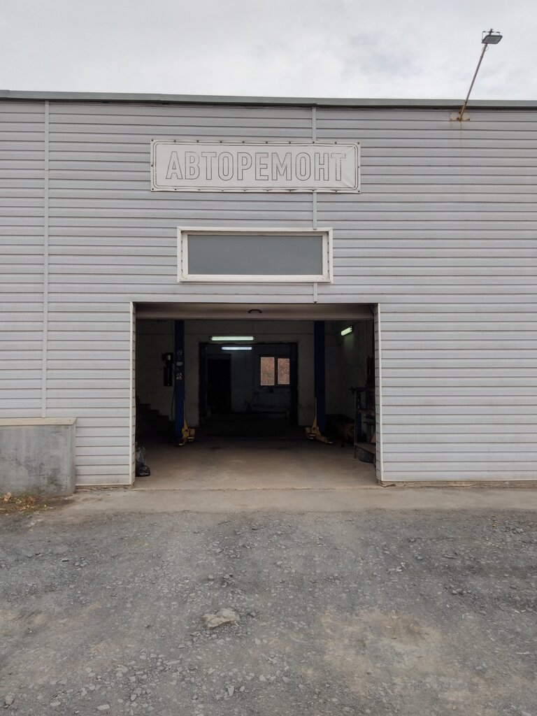 Oto yıkama Красный Сулин, Krasny Sulin, foto